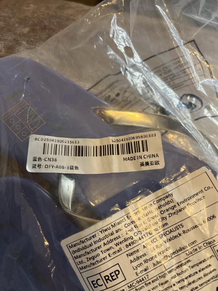 Women’s Purple Floral Flip Flops Sandals EU 38 UK 5 Gold Strap Summer ...