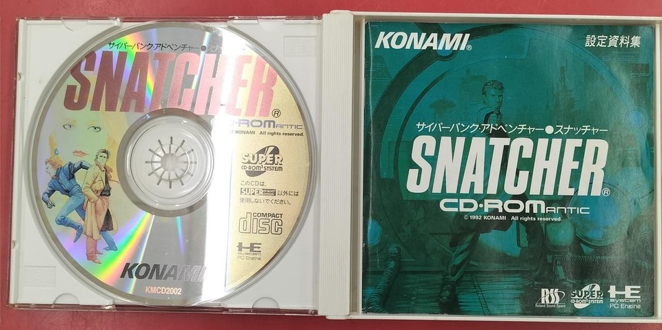 Snatcher PC Engine Software Japan ra | eBay UK