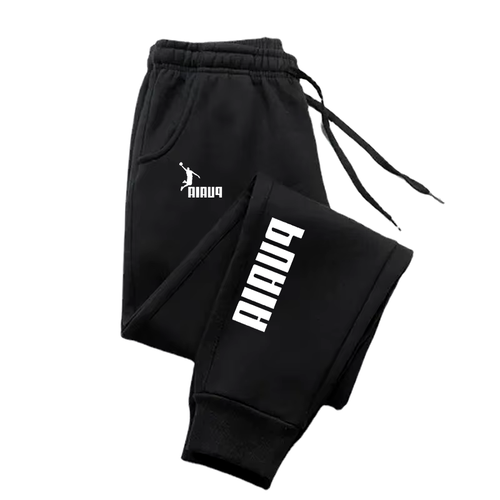 PUAIA Men's Jogging Pants - Autumn/Winter Sport Trousers, Loose Fit ...