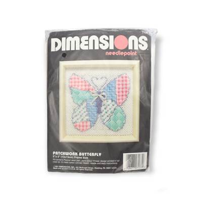 NEW Dimensions Needlepoint Kit 7137 Patchwork Butterfly 5"x5" Vintage ...