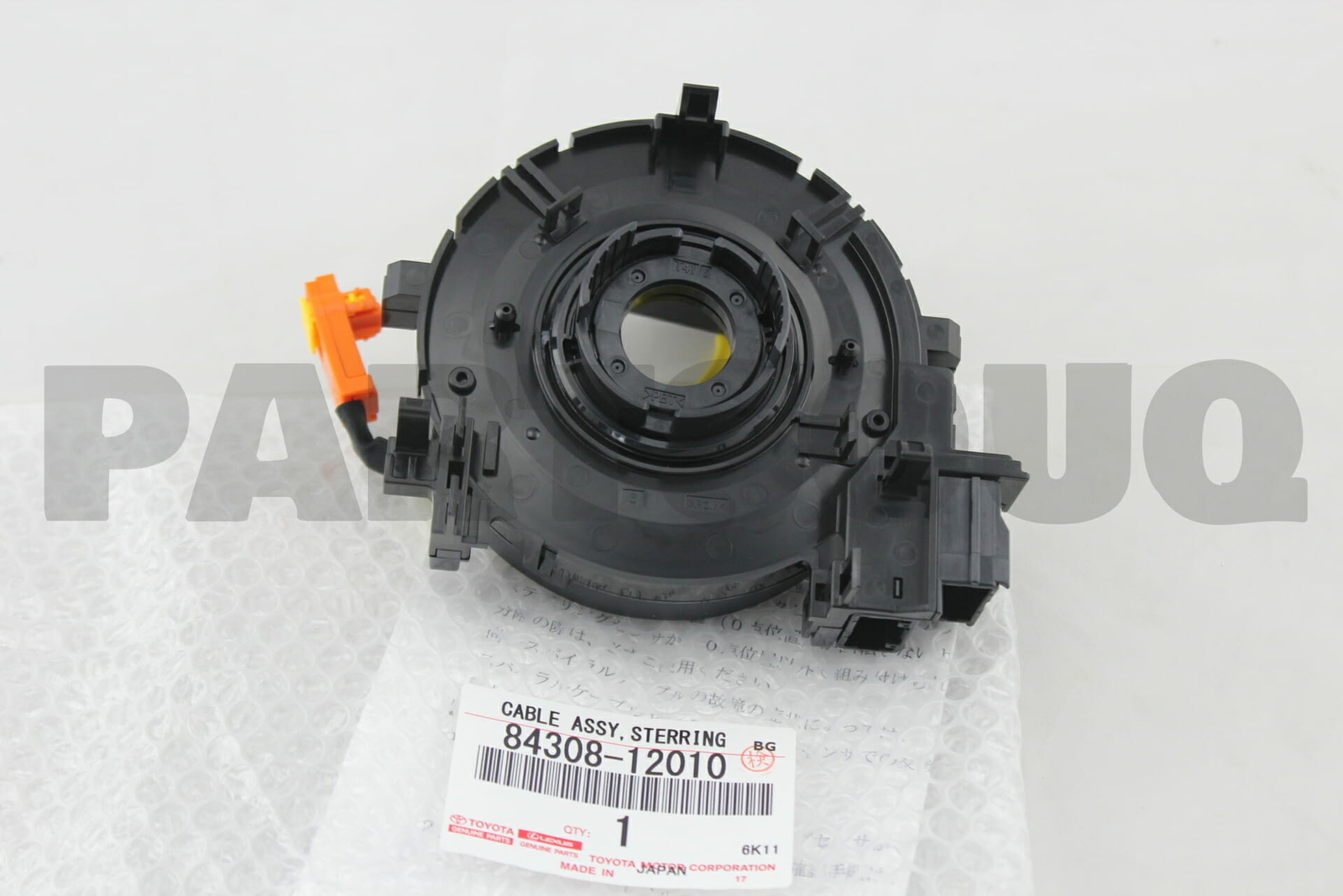 8430812010 Genuine Toyota CABLE SUB-ASSY, SPIRAL 84308-12010 | eBay