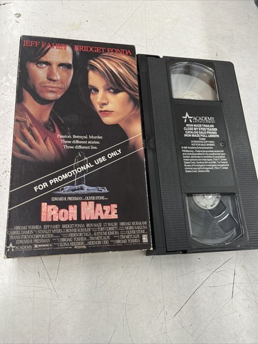VHS: Iron Maze (1991) Jeff Fahey, Bridget Fonda, Hiroaki Murakami promo ...