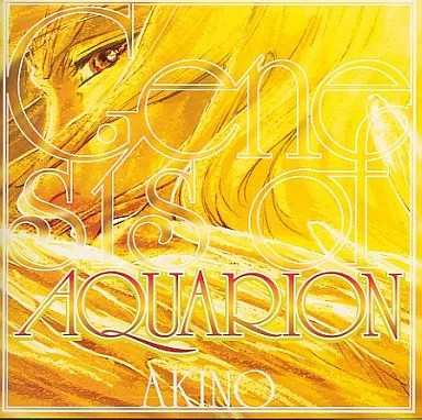 Anime Cd Akino/Sousei No Aquarion Animesousei Op | eBay