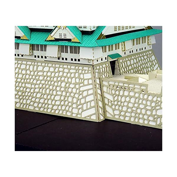 Paper Nano Osaka Castle Deluxe Edition PND-004 | eBay
