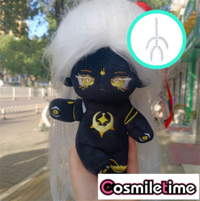 Mythology Shikigami Onmyoji God Demon Stuffed Plushie Plush 20cm Doll ...