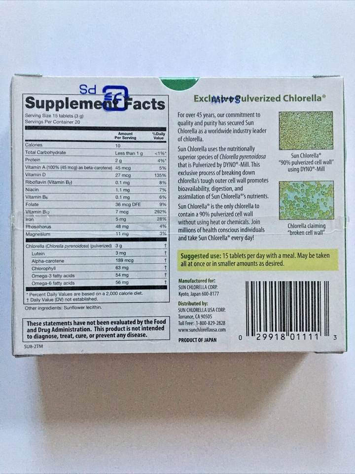 5 Boxes Sun Chlorella 200 mg by Sun Chlorella 300 Tablets Each FRESH ...
