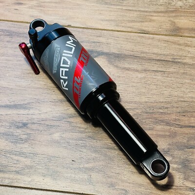 Rear Shocks - Manitou Radium - Nelo's Cycles