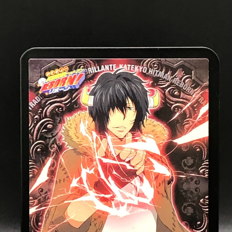 Lambo Katekyo Hitman Reborn! Card TCG Japanese ENSKY 2008 Anime #57 | eBay