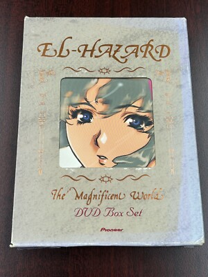 El Hazard OVA - The Magnificent World Box Set (DVD, 2001, 3-Disc Set W ...