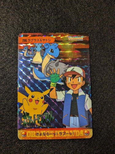 Carddass Anime Collection 286. Laplace and Satoshi Retro Rare Pokemon ...