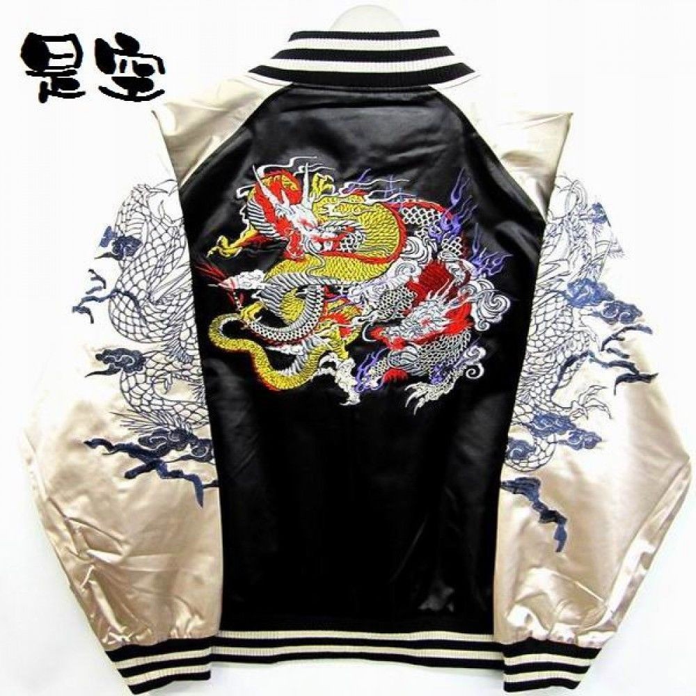 JAPANESE SUKAJAN JACKET DRAGON color EMBROIDERY JAPAN JACKET Black NEW ...