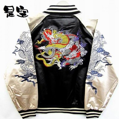 JAPANESE SUKAJAN JACKET DRAGON color EMBROIDERY JAPAN JACKET Black NEW ...