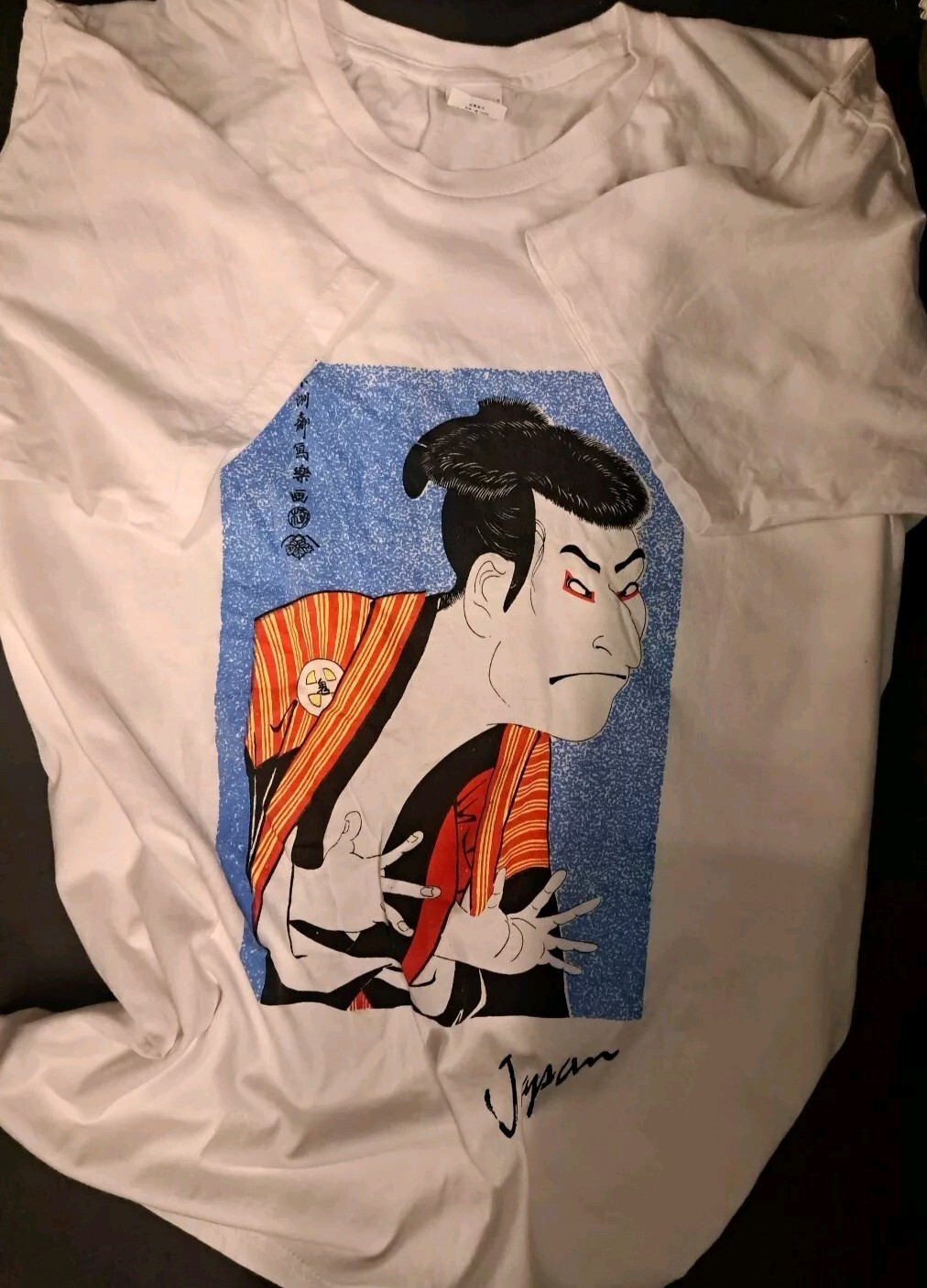 Rare VTG JAPAN SHINE Toshusai Sharaku Servant Edobei … - Gem