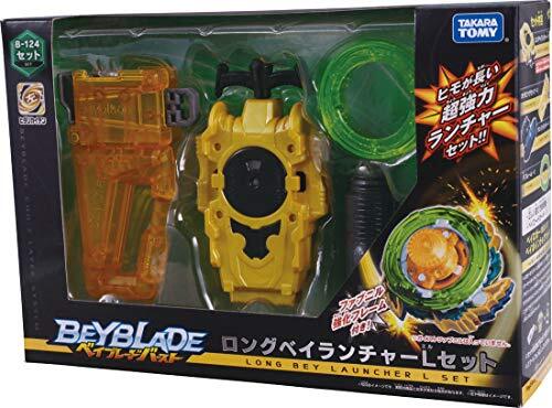 Takara Tomy B-124 Beyblade Long Bey Launcher Set for sale online | eBay