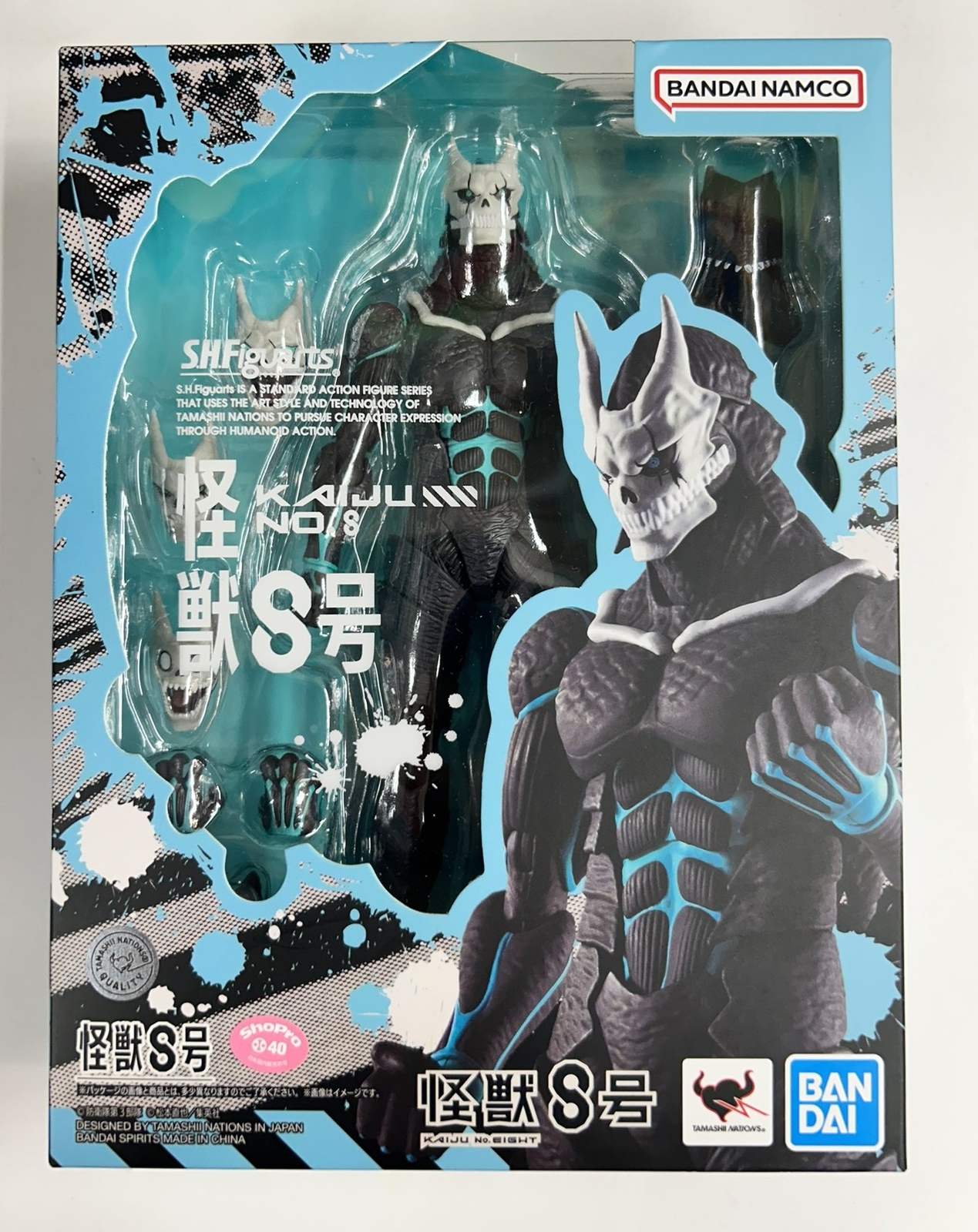 S.H.Figuarts MONSTER No.8 Kaiju No.8 SHF 2024 via FedEx | eBay