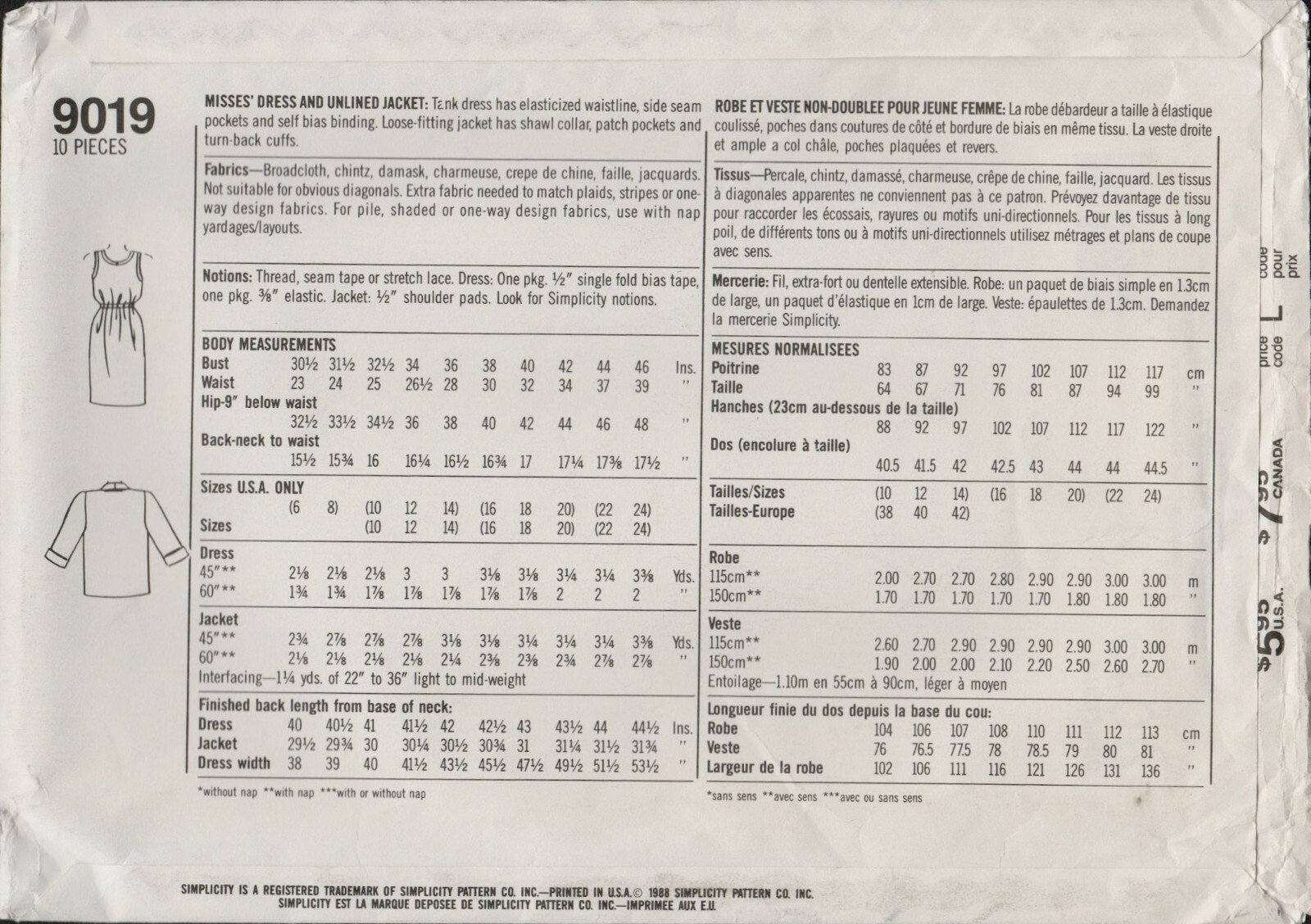 Simplicity 9019 Easy Tank Dress & Jacket Pattern 1980s Misses Choose ...