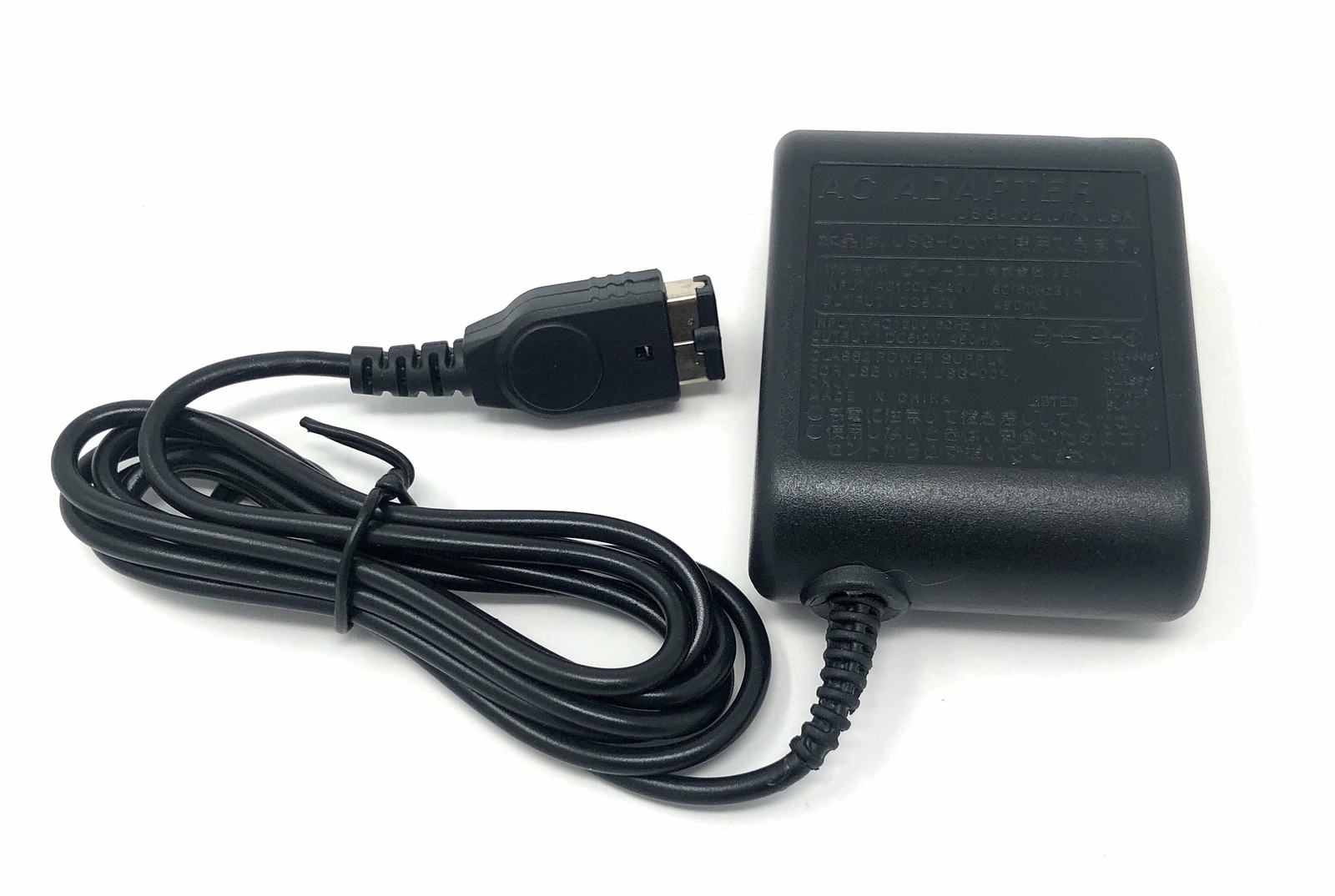 GBA SP Game Boy Advance SP Charger | eBay