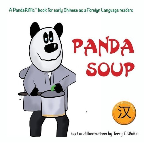 Terry T Waltz Panda Soup (Poche) | eBay