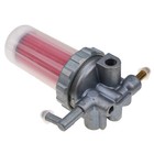 AM875142 Fuel Filter for John Deere 330 332 F915 655 755 855 2243 2653A ...