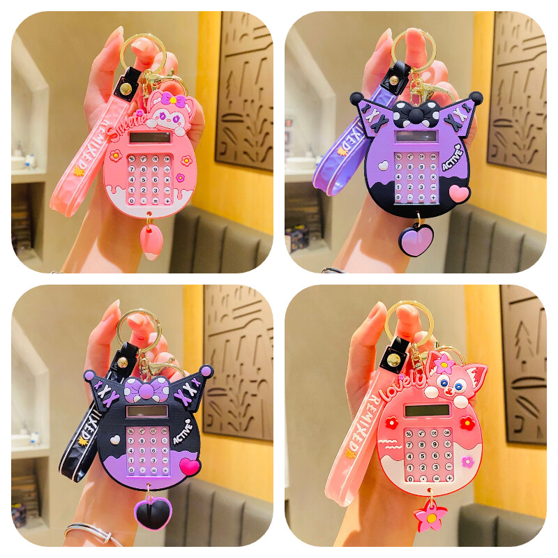 Manmiao Cartoon Keychain With Cute Computer Design Perfect For Students ...