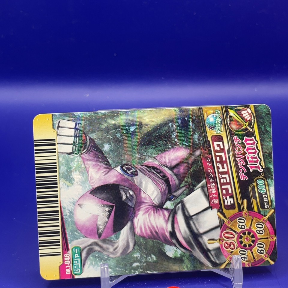 Denzi Pink Super Sentai Battle Dice-O TCG Card DX.1-046 Bandai Japanese ...