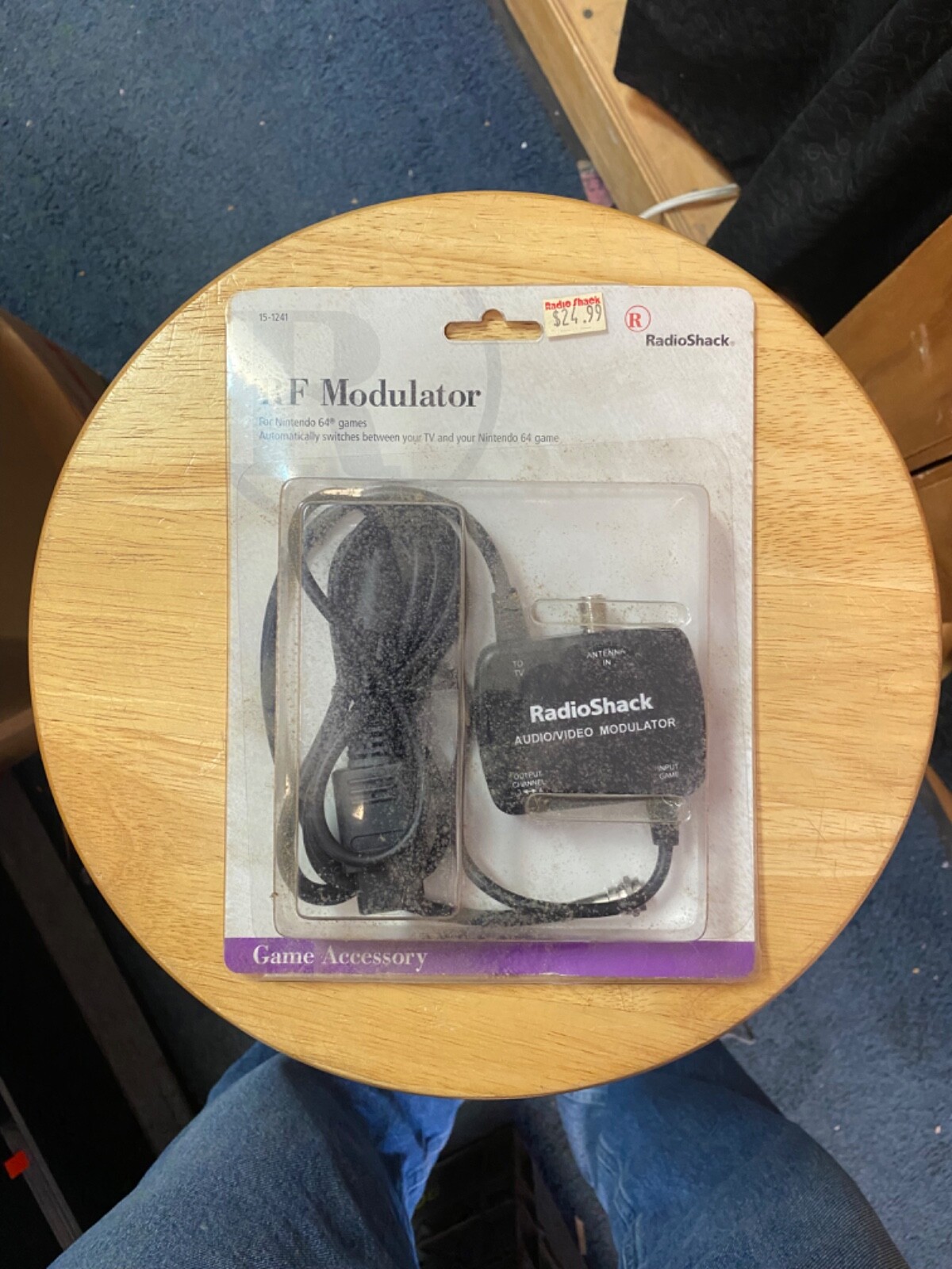 Radio Shack RF Modulator 15-1241 | eBay