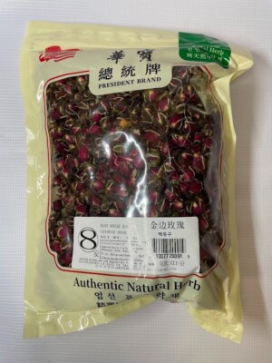 Chinese Rose Tea (8oz./ 227g) Mei Gui Hua (金边玫瑰) | eBay
