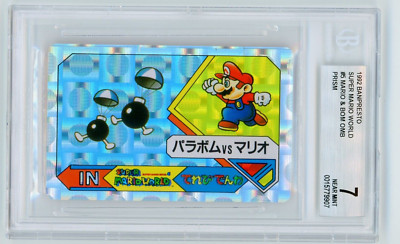 Super Mario World Mario & Bob-Omb No. 5 Prism 1992 Banpresto BGS 7 Near ...