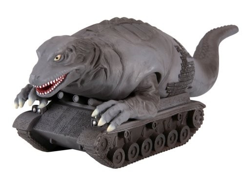 Ultra Monster Series 43 Dinosaurs Tank Ultraman Kaiju Figure Bandai ...