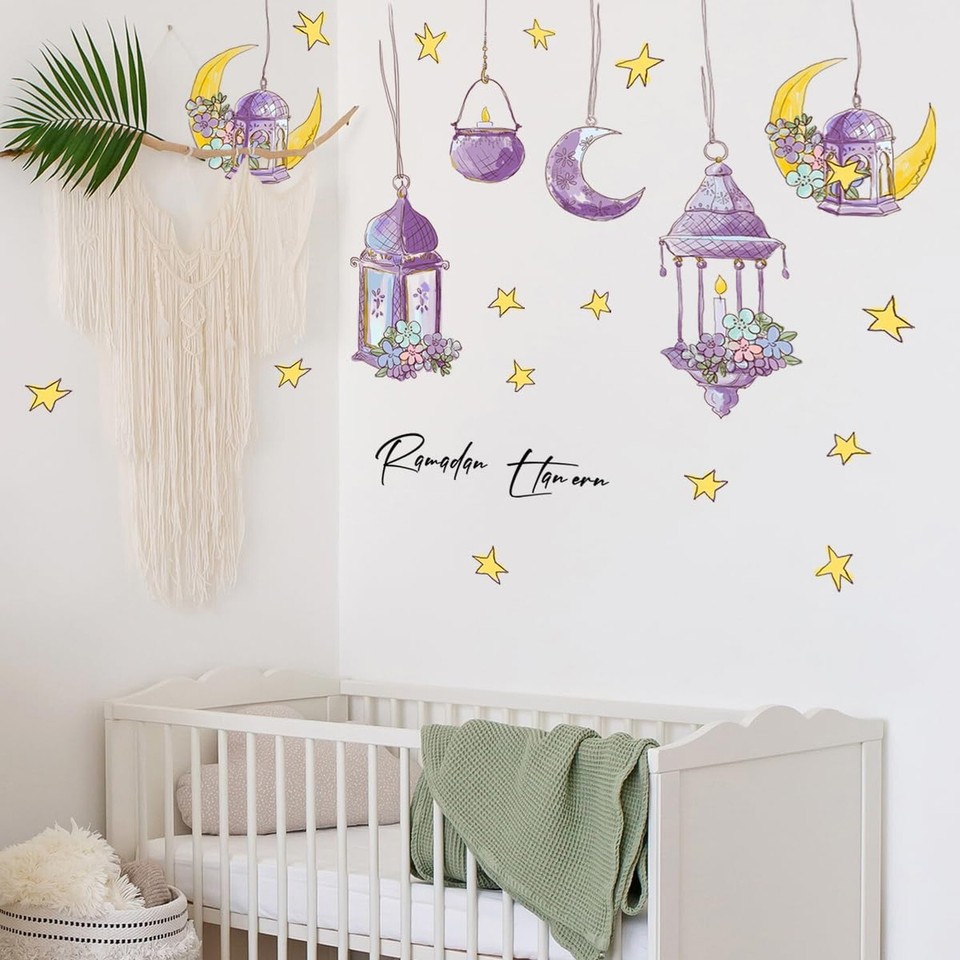 Ramadan Wall Stickers Islamic Muslim Wall Decals Eid Mubarak Ramadan ...