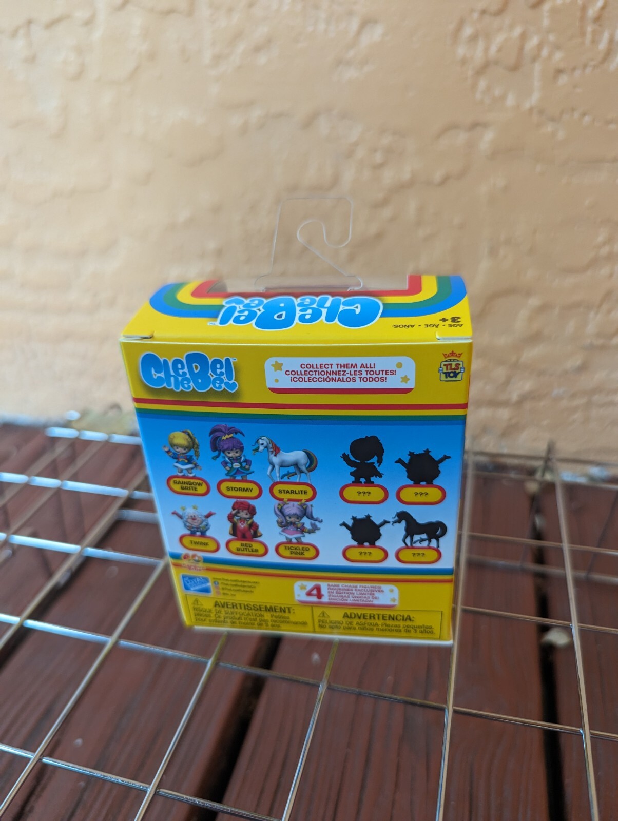 Rainbow Brite Doll 40th Anniversary - Stormy (NEW, UNDAMAGED box) | eBay