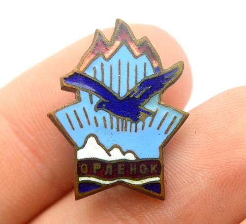 RUSSIA USSR SOVIET ORLENOK PIONEER CAMP KOMSOMOL VLKSM LENIN RARE PIN ...