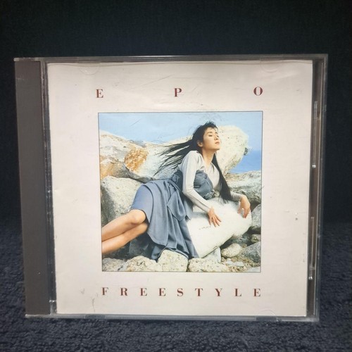 EPO STYLE CD 3r | eBay