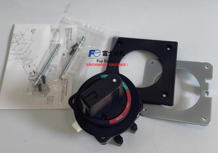 Fuji Electric Circuit Breaker Operating Handle BZ6N10D | eBay