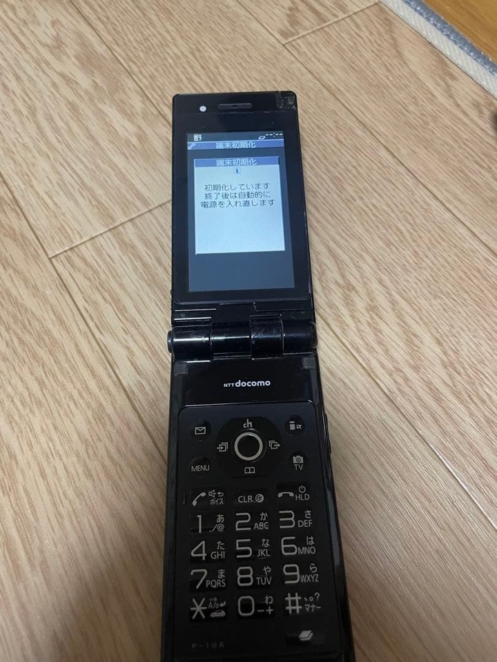 NTT Docomo P-10A black Japanese Flip Phone Garake Keitai Cell phone ...