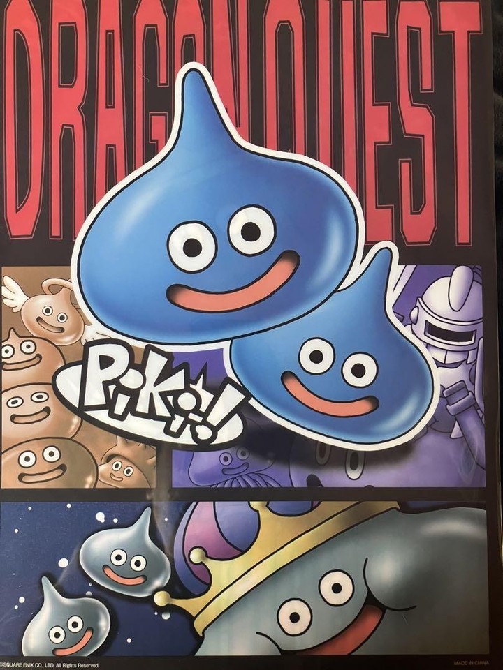 Dragon Ball Game Dragon Quest Slime Clear File Akira Toriyama Rare ...