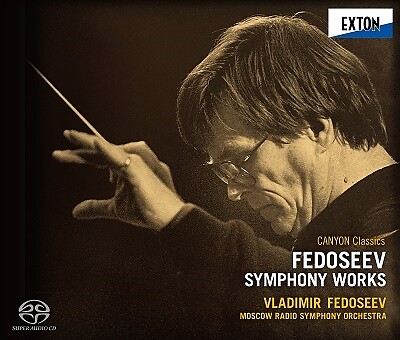 Fedoseev Symphony Recording Collection SACD Tower Records | eBay