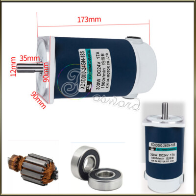 High-speed Silent Electric Motor 300W DC 12V 24V 1800/3000RPM 5D300GN ...