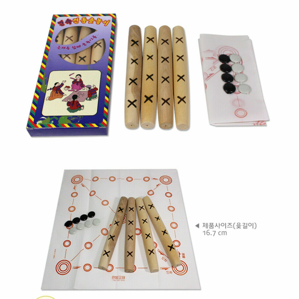 Yut Nori Yoot Game Yutnori Set / Korean Board Game | eBay UK