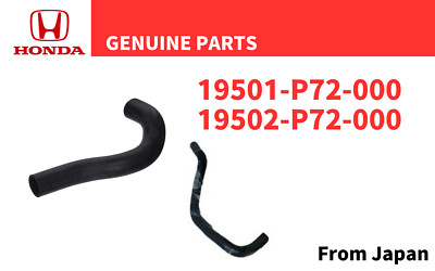 Honda Genuine Upper & Lower Radiator Hose Set 19501-P72-000 19502-P72 ...