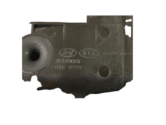 Genuine Intake Plenum for Hyundai Santa Fe 10-12 Kia Sorento 11-13 ...