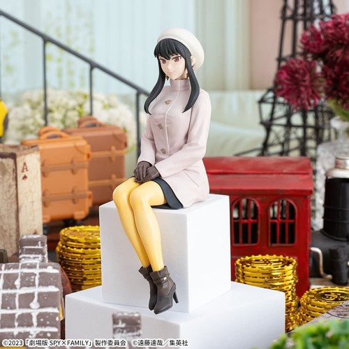 Spy × Family Code: White Yor Forger Premium Chokonose Perching Figure ...
