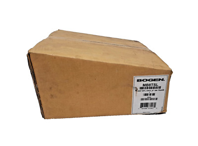 Intercom Systems - Bogen