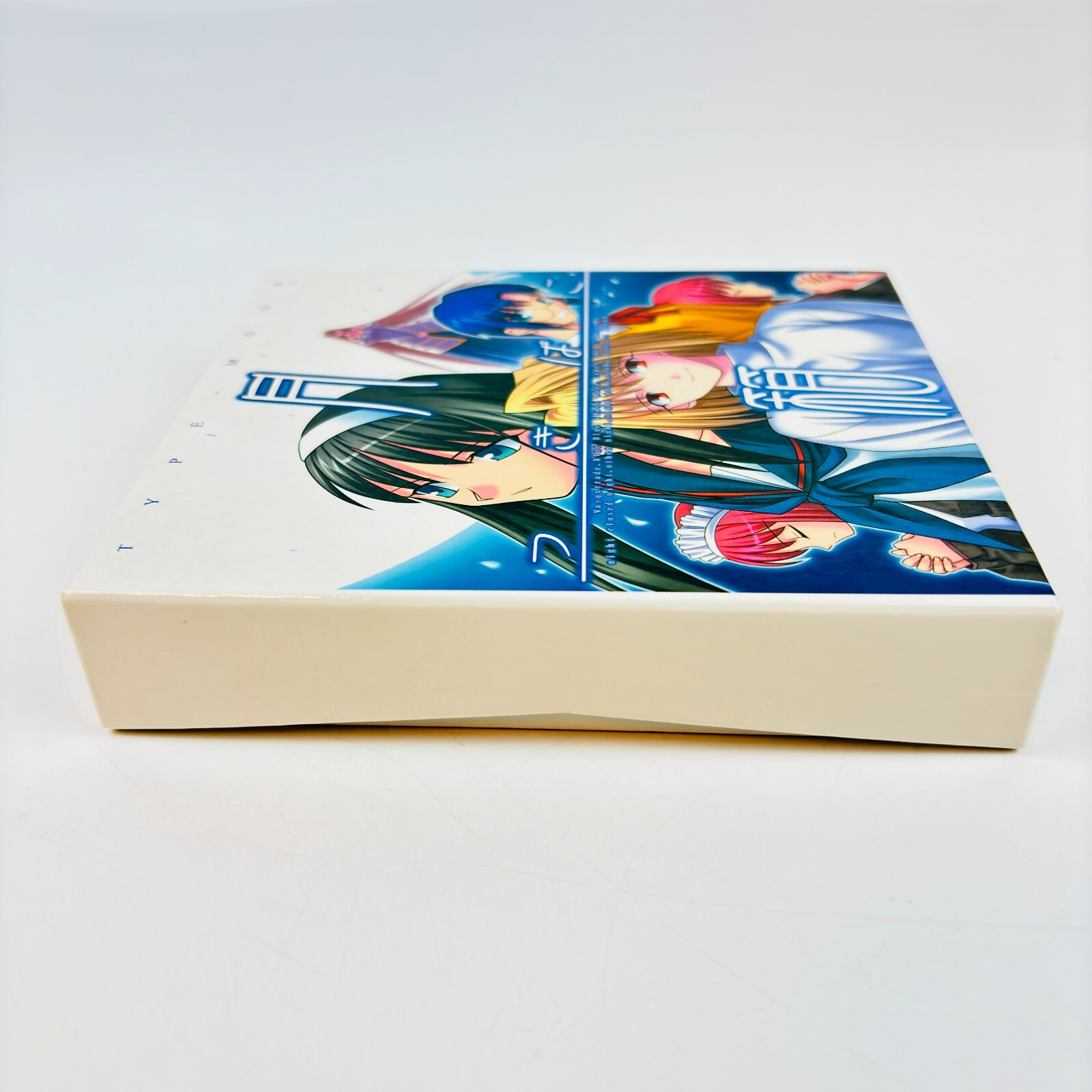 TYPE-MOON Tsuki-Bako Tsukihime PLUS DISK Kagetsu Tohya Complete ...
