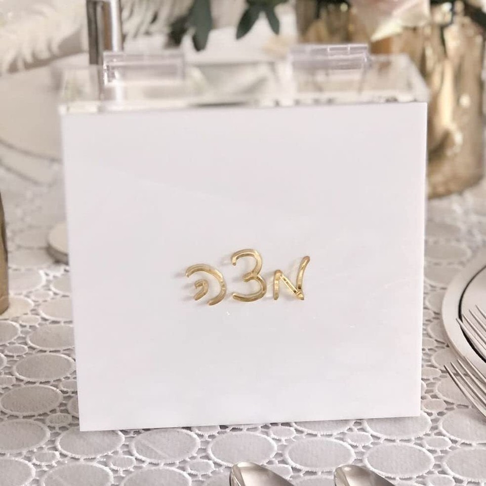 (D) Judaica Lucite Matzah Box with White Lid 7.28" (Gold) | eBay