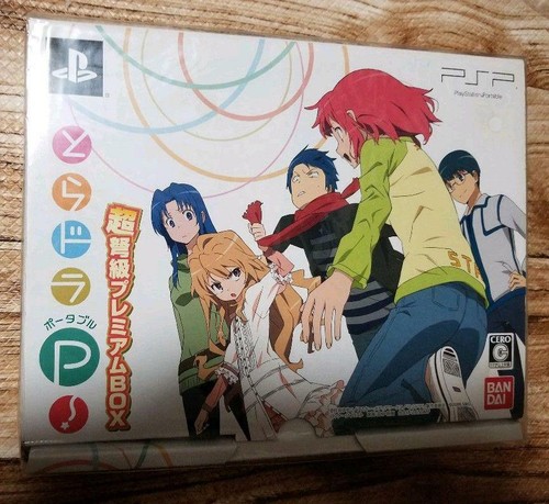 Toradora Portable! Premium Limited PSP Bandai Used Japan Import ...
