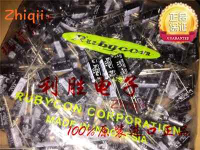 20pcs/50pcs YXA 220UF 35V Japan Rubycon Electrolytic Capacitor 35V220UF ...
