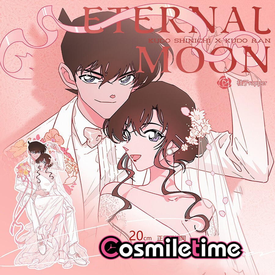 Shinichi X Ran With Images Shinichi And Ran Star Wars Shinichi And