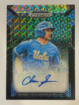 CHASE STRUMPF Card Collection - Pick Your Card - Prizm DP 1/1 & 1st ...