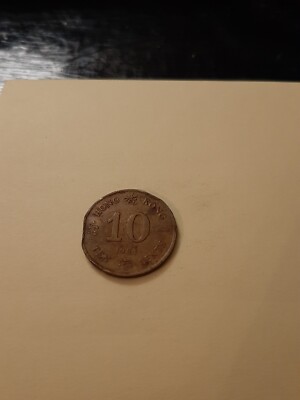 1983 HONG KONG 10 CENTS CIRCULATED COIN #FC540 FREE S&H TOO! | eBay